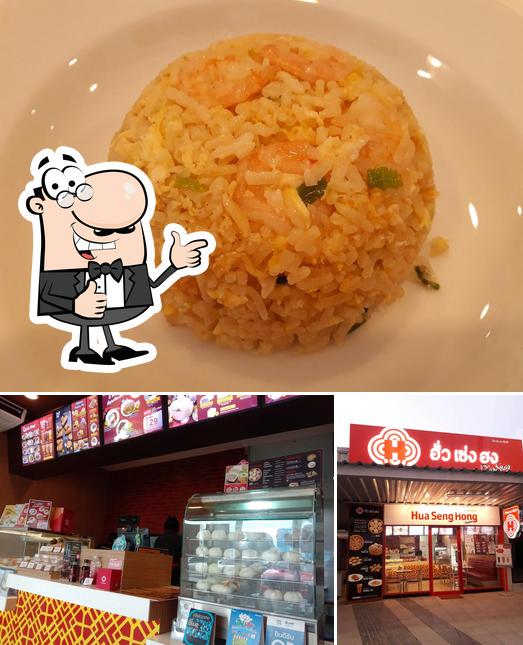 Hua Seng Heng Dim sum restaurant, Bang Phli Yai - Restaurant reviews