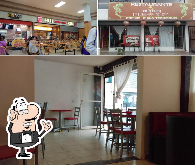YALIN CHEN comida china restaurant, Ciudad Apodaca - Restaurant reviews