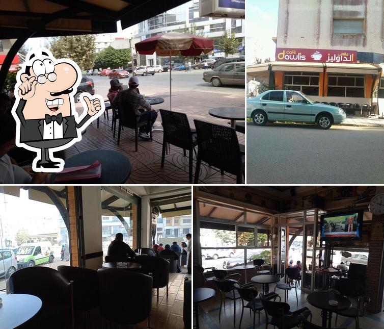 Café Dawliz cafe, Kenitra, 7C48+PRJ - Restaurant reviews