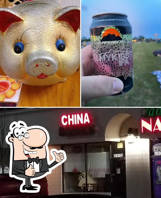 China Garden in Whitmore Lake - Restaurant menu and reviews