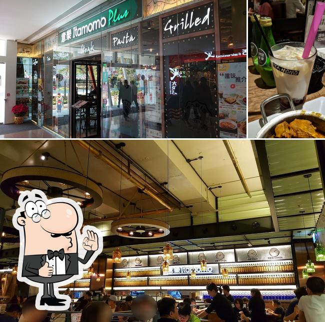 Itamomo restaurant, Hong Kong, 天澤商場 1樓 104B 號鋪