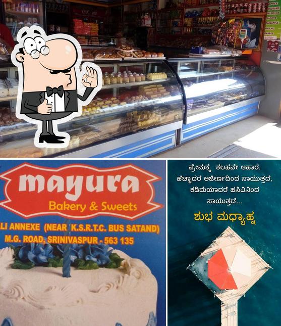 Mayura Bakery& Sweets, Srinivaspur - Restaurant reviews