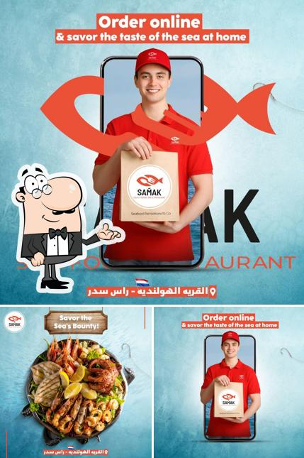 SAMAK Restaurant - مطعم سمّاك للمأكولات البحرية, Egipto - Restaurant ...