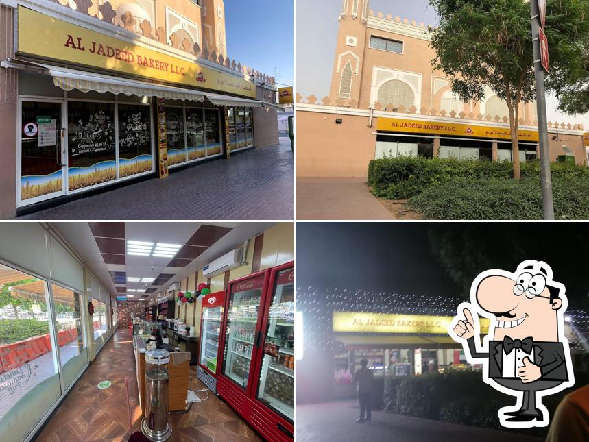 Al Jadeed Bakery - Oud Metha, Dubai, 68R8+GP5 - Restaurant reviews