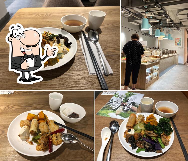 Ahimsa Buffet restaurant, Hong Kong, Shop 5