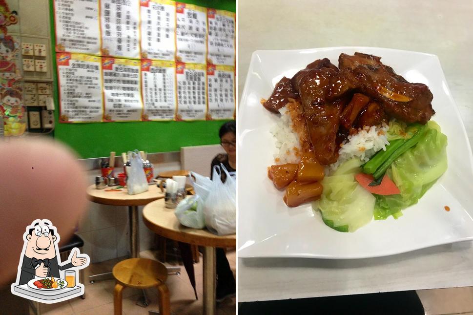Hua Sheng Dim Sum Restaurant, Hong Kong - Restaurant reviews