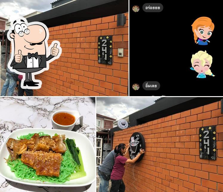 Suki PP, Bangkok, Sutthisan - Menú del restaurante, precios y reseñas