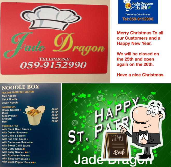 Jade Dragon Chinese Take Away, Tullow - Restaurant menu, prices and reviews