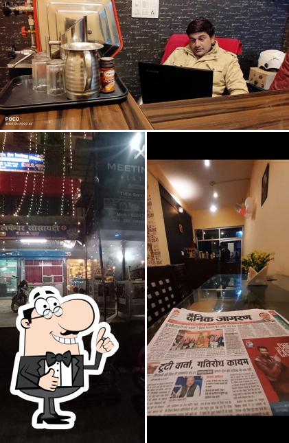 Meeting Point Restaurant, Maholiya Sheopar, GDC Tiraha - Restaurant reviews
