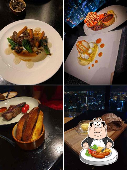 Observatory Lounge, Dubai - Restaurant menu, prices and reviews