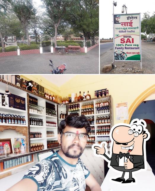 Hotel Sakshi, Deogaon Rangari - Restaurant menu, prices and reviews
