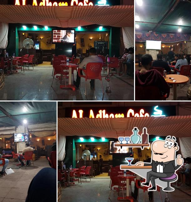 Al Adham Cafe, Nouveau Caire - Menu du restaurant, prix et avis