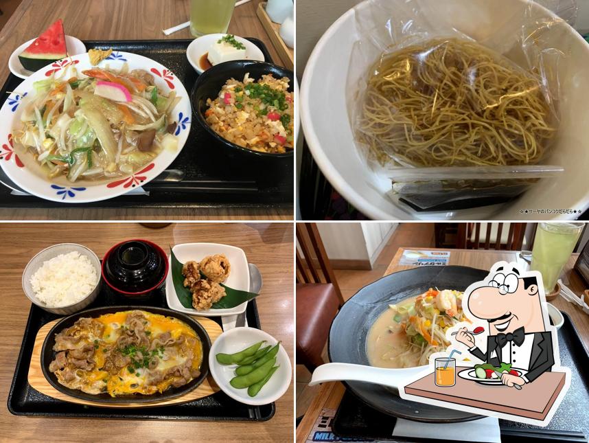 Best restaurants in Gateway Ekkamai Mall - Restaurant Guru