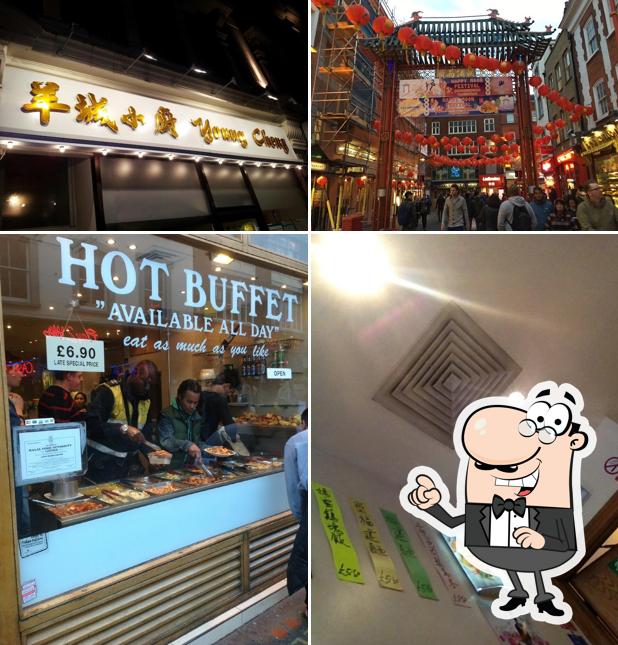 Young Cheng, London - Restaurant menu, prices and reviews