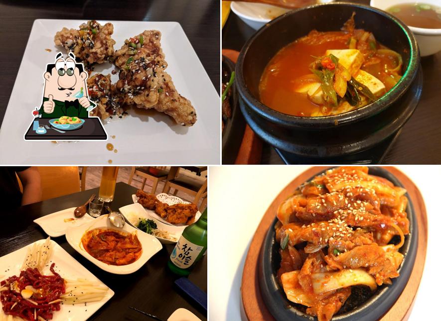 비엔나 한식당 Gaon Koreanisches Restaurant, Wien - Speisekarte, Preise und ...