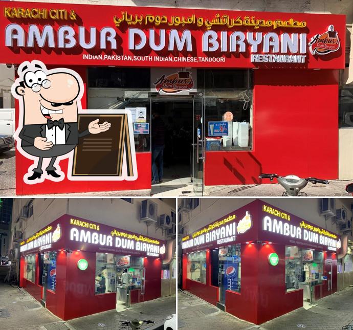 Ambur Dum Biryani - Abu Dhabi restaurant, Abu Dhabi - Restaurant menu ...