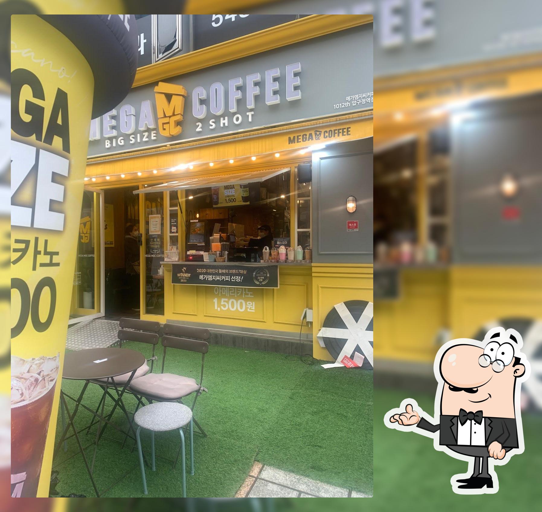 Mega Coffee, Seul, Estación Apgujeong - Menú del restaurante, precios y ...