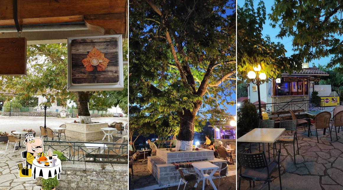 Ο ΠΛΑΤΑΝΟΣ, Doliana - Restaurant reviews
