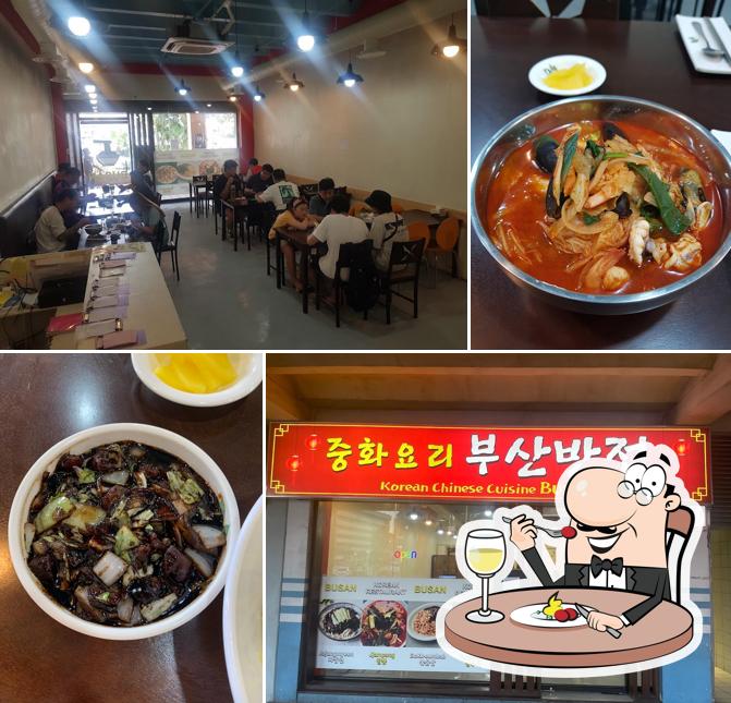 Korean Chinese Cuisine Busan restaurant, Cebu City - Restaurant reviews