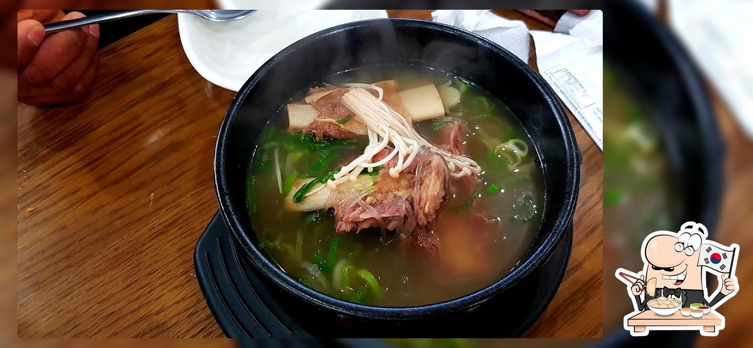 병천황토방순대 restaurant, Nonsan-si - Restaurant reviews