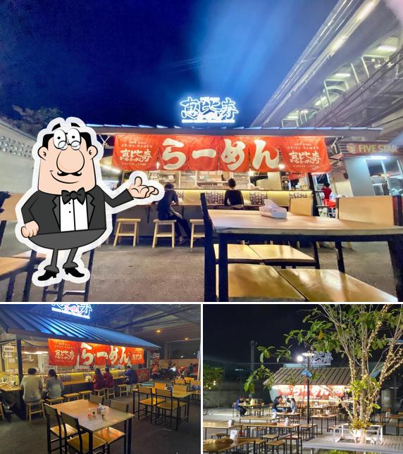 Ebisu Ramen restaurant, Bangkok - Restaurant reviews