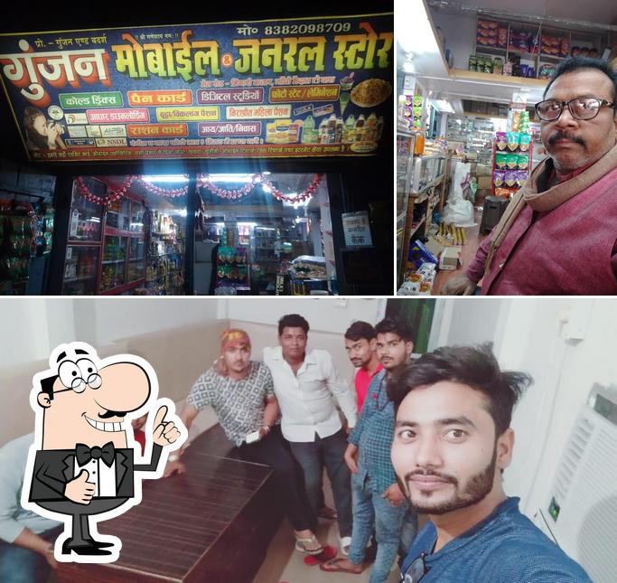 Family Restaurant Bhatpar Rani - Restaurant menu, prices and reviews