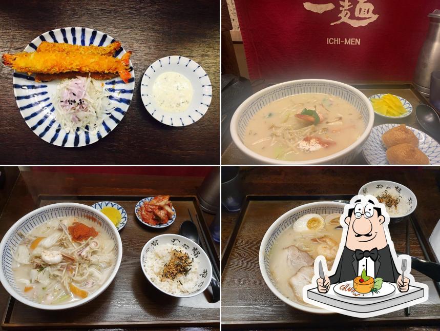 ICHI-MEN, Seoul - Restaurant menu, prices and reviews