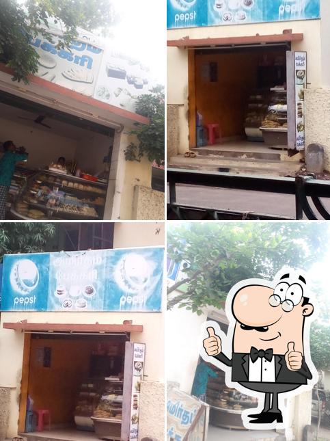 Kumaran Bakery, Madurai - Restaurant menu, prices and reviews