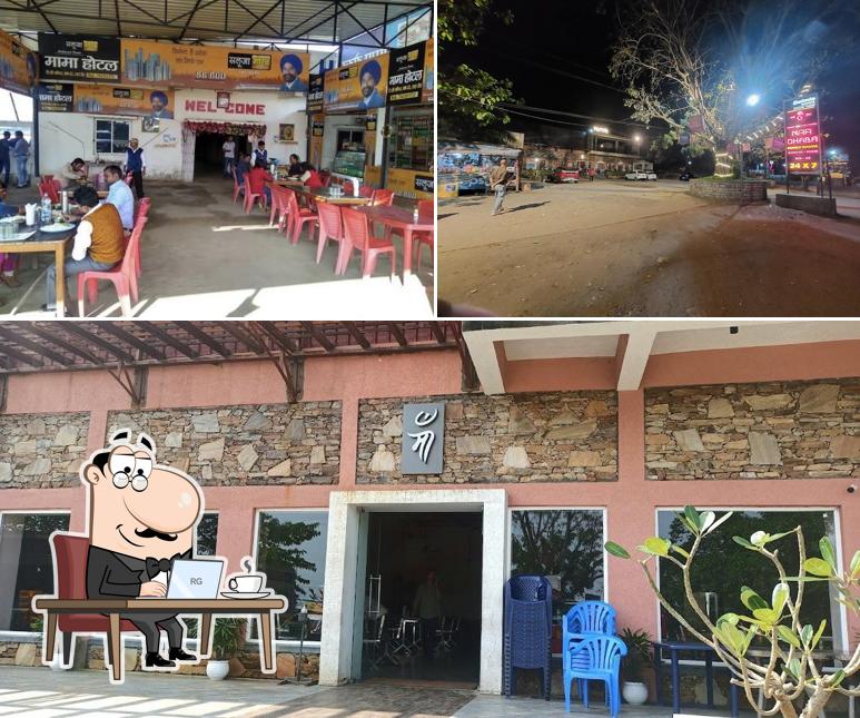 MAA HOTEL, Diuri - Restaurant menu, prices and reviews