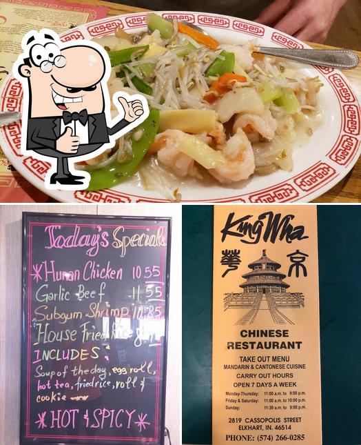 King Wha Chinese Restaurant, Elkhart - Carta del restaurante y opiniones