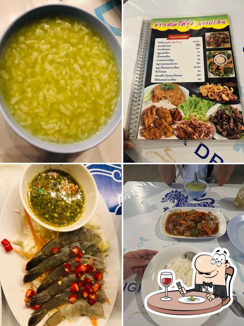 ร้านข้าวต้มโต้รุ่งบางปะอิน, Ban Paeng - Restaurant menu, prices and reviews