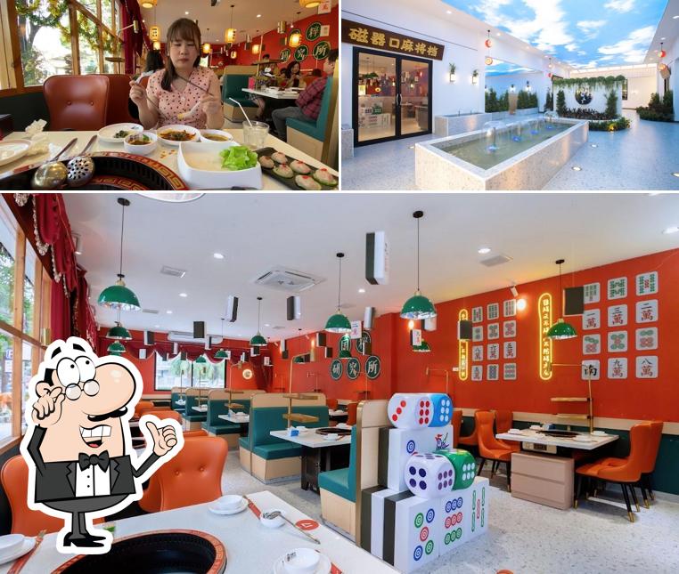 CQK MALA HOTPOT, Bangkok - Restaurant menu, prices and reviews
