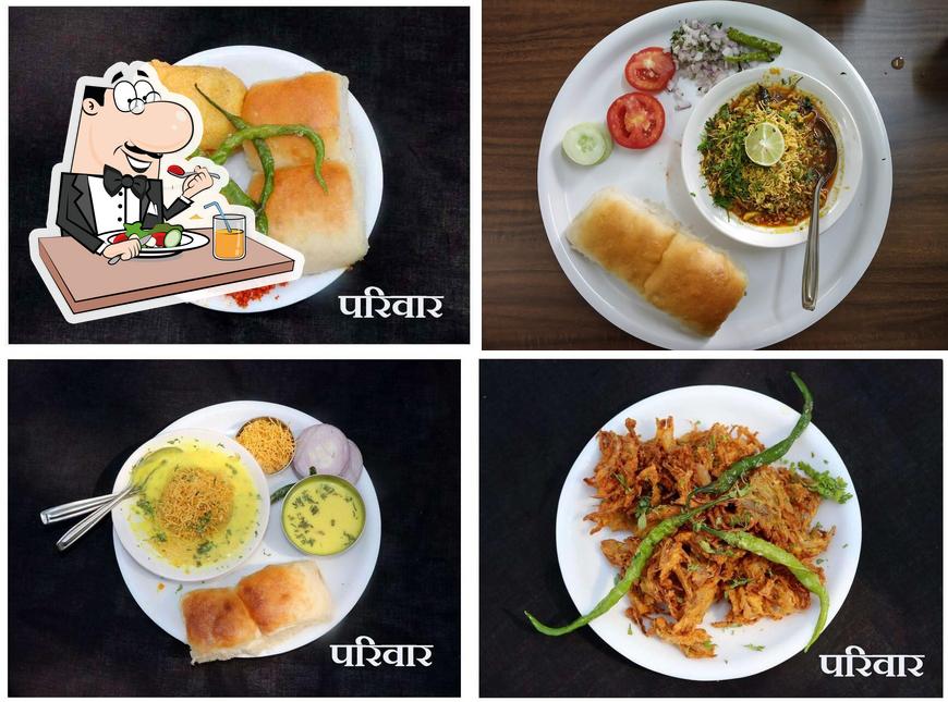 Pariwar Snacks Centre, Pune, GR6W+PCR - Restaurant menu and reviews