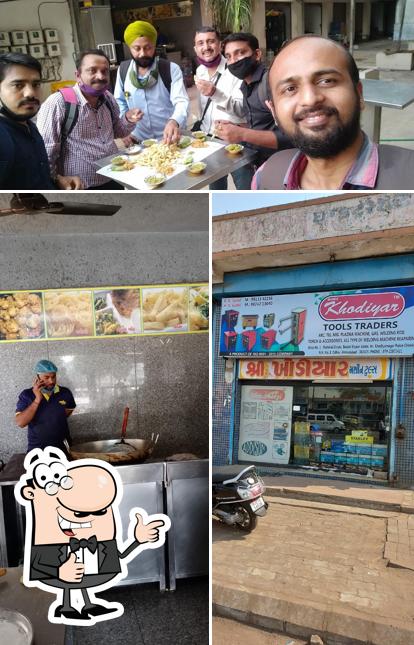 Iscon Gathiya - Changodar, Changodar - Restaurant menu, prices and reviews