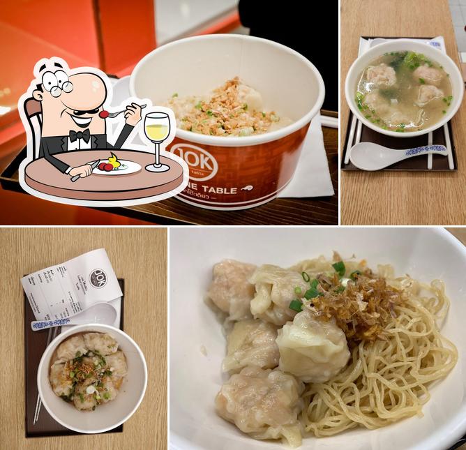 Jokโต๊ะเดียว สาขา centralwOrld, Bangkok - Restaurant menu, prices and ...