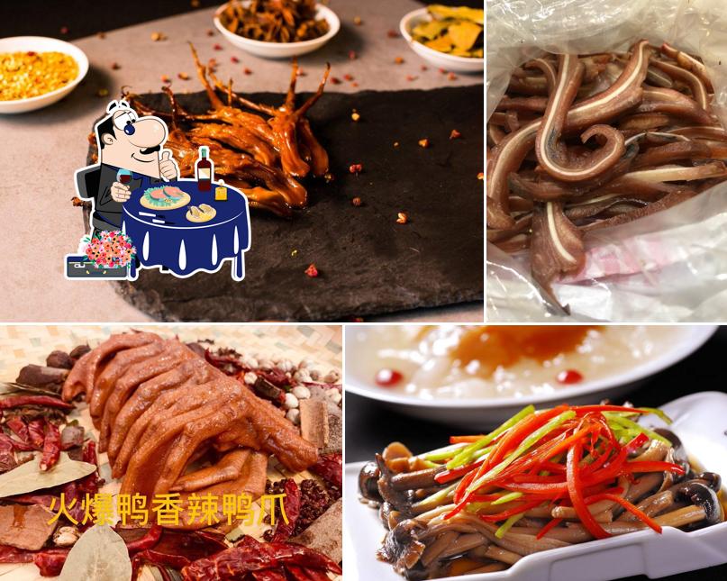 La Hot Duck, Rowland Heights - Restaurant menu, prices and reviews