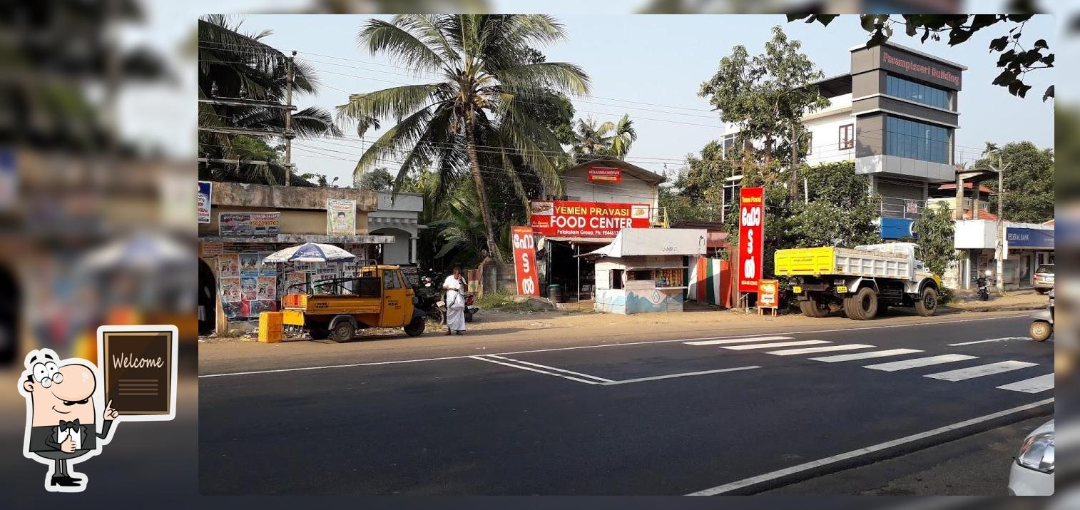 All places to eat and drink in Kidangara, summer 2024 - Restaurant Guru