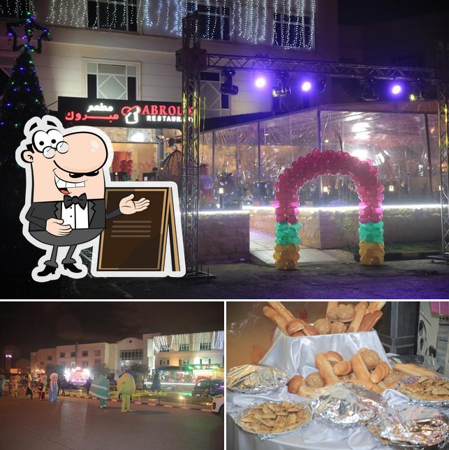 Mabrouk Restaurant, Egypt - Restaurant reviews