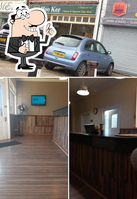 Hoo Kee, Northampton - Restaurant menu, prices and reviews