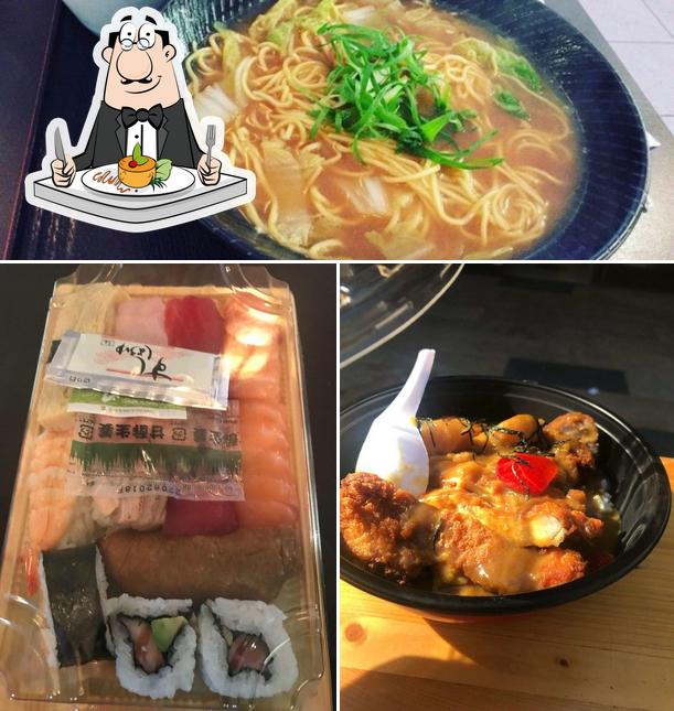 Japan Inn, Melbourne - Restaurant menu, prices and reviews