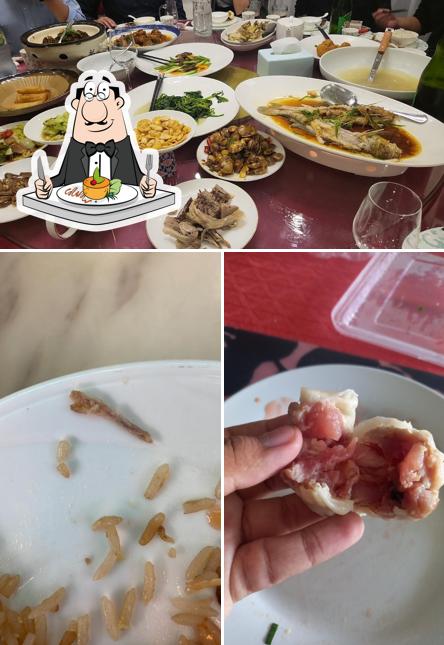Restaurante Jardín 楼外楼酒家 LOUWAILOU, San Isidro - Menú del restaurante ...