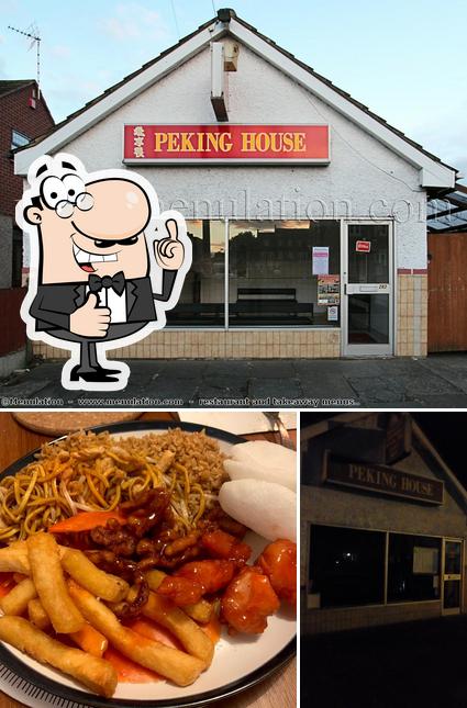 Peking House, Nottingham - Restaurant menu, prices and reviews