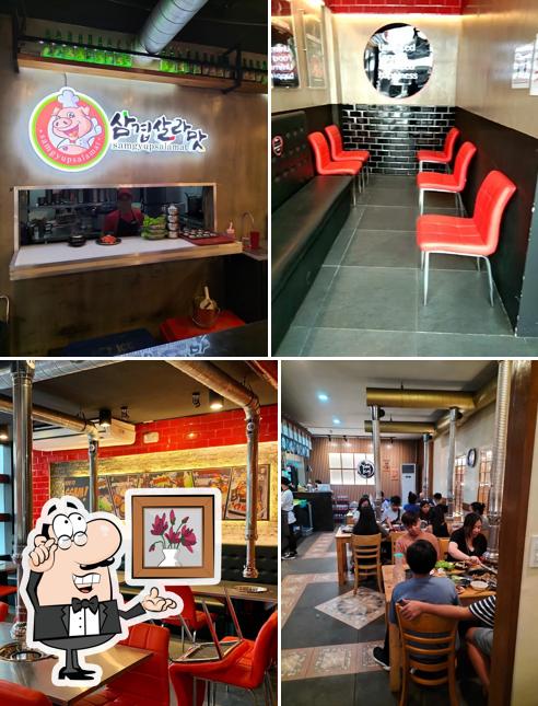 Samgyupsalamat Tomas Morato, Quezon City - Restaurant menu, prices and ...