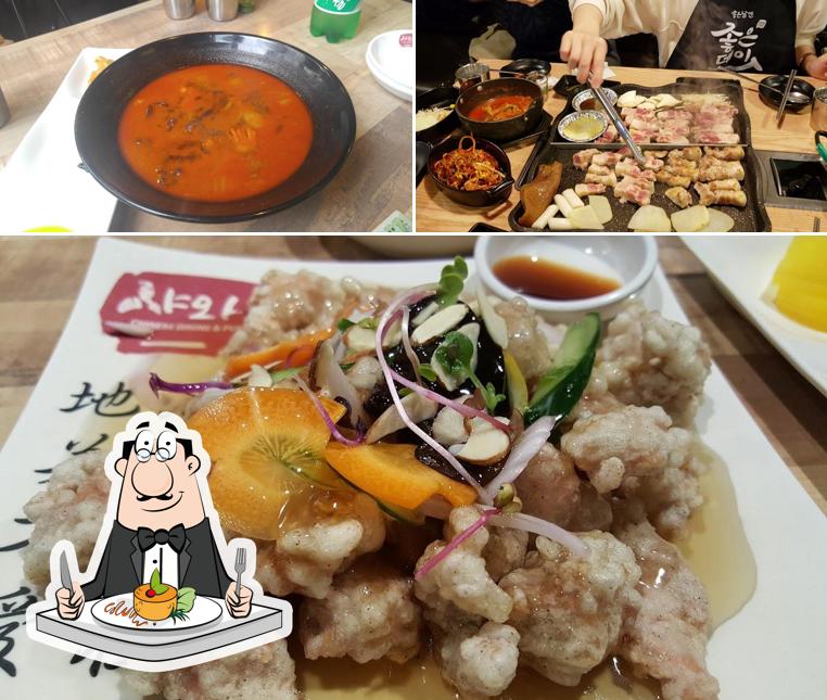 Restaurante Shao Shian, Busan - Opiniones del restaurante