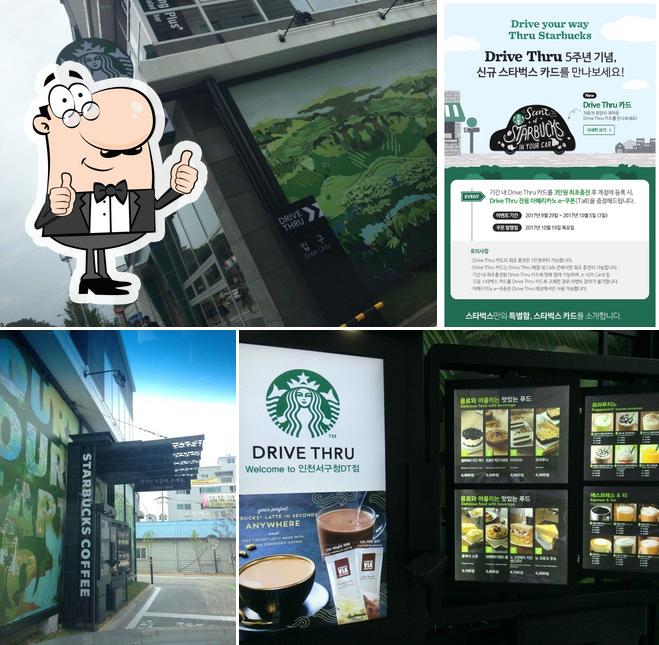 Starbucks cafe, Incheon, 248-5 Simgok-dong - Restaurant reviews