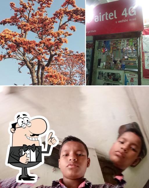 Maa Durga Telecom, India - Restaurant reviews