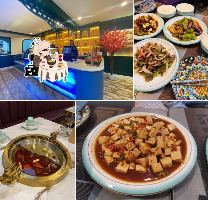 AFANTI Halal Xinjiang 阿凡提新疆主题餐厅（水门店清真） อาฝานถี ฮาลาลสาขาประตูน้ำ ...