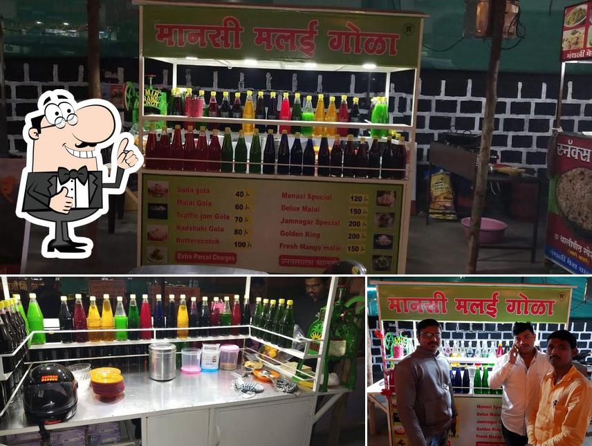 Mansi Malai Gola, Pune - Restaurant menu, prices and reviews