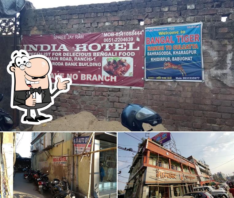 INDIA HOTEL, Ranchi, Mahatma Gandhi Main Rd - Restaurant reviews