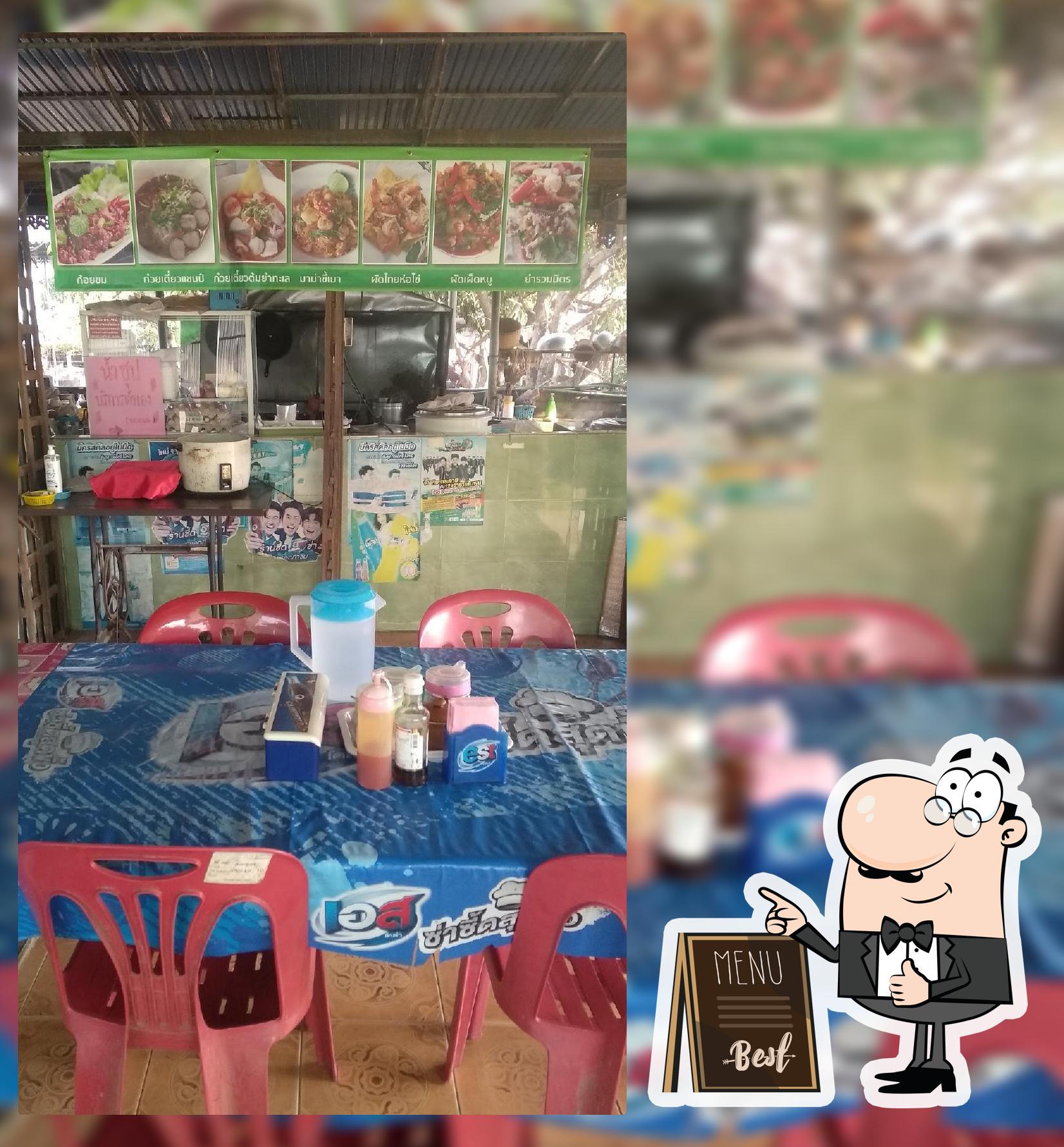 Find the best place to eat in Nong Phai, Khon Kaen, winter 2024 - Restaurant Guru